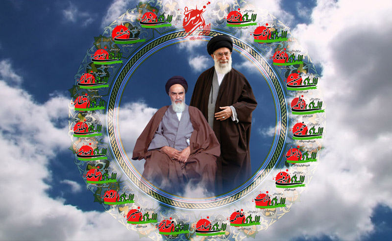 ستاد مرکزی لاله های زهرایی مازندران