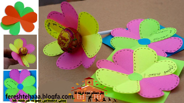 ایده هایی برای تزیین آبنبات