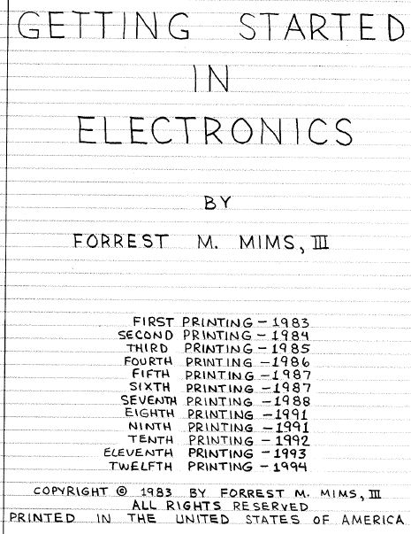 برق - كامپيوتر