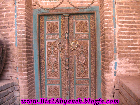 Darhaye Ghadimi Naples