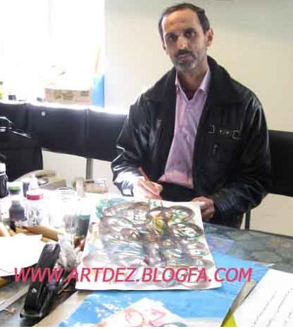 پایگاه خبری هنری دزفول ARTDEZ | خوشنویسی