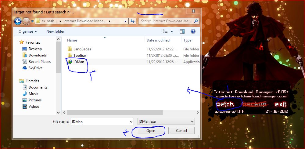 patch یا کرک نامحدود اینترنت دانلود منیجر (تمامی نسخه ها)