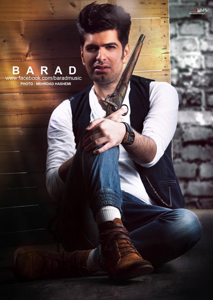 Begoo Shoma ki hasti Remix ( Club Version) Barad...