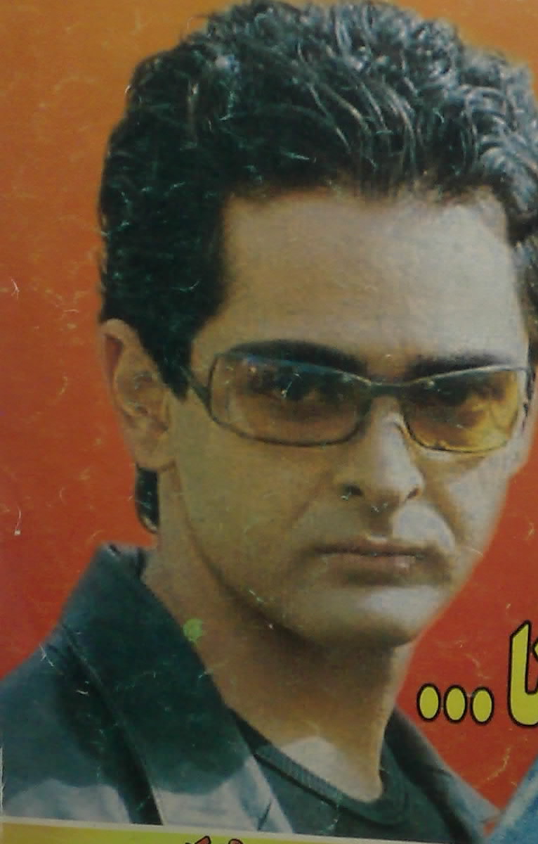 وبلاگ طرفداران آقای سروش گودرزی | سروش گودرزی